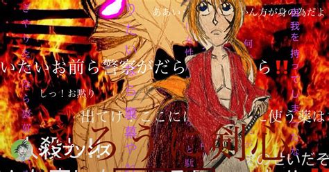 シンプソンズ Pixiv