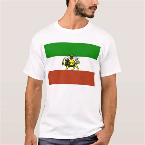 Shiro Khorshid Iran Flag T Shirt Zazzle