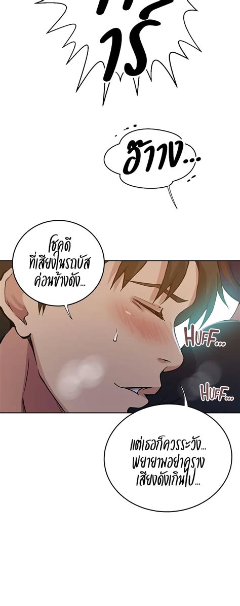 Secret Class 201 Ntr Manga โดจิน มังงะ ติดเรท อัพเดททุกวัน