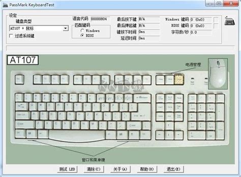 Hkbtest