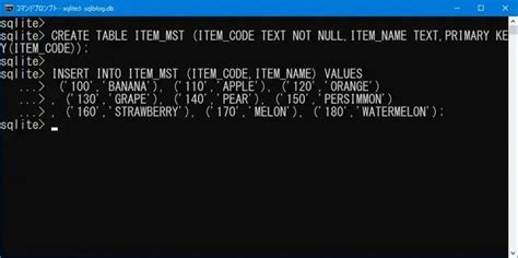 Sqlの内部結合（inner Join）を使ってみよう！