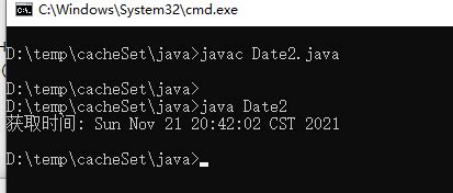 命令行cmd使用javac编译java程序 那个白熊 博客园