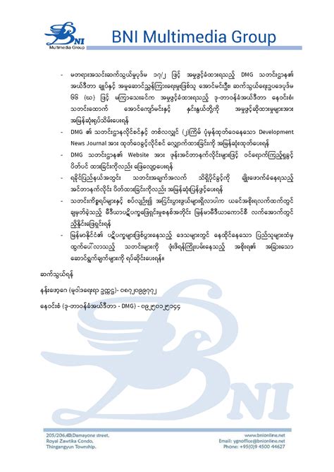 Bni Myanmar Peace Monitor Bni Myanmar Peace Monitor