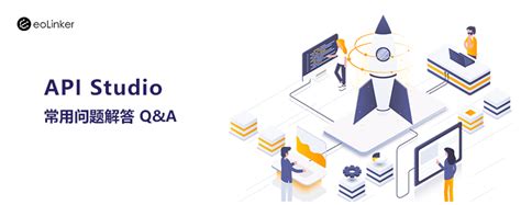 教程 Eolinekr Blog