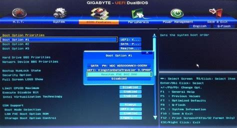 Aomei Pxe Boot Toolの使い方