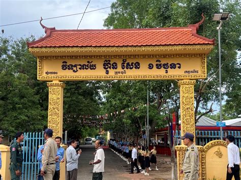 មជ្ឈមណ្ឌលបច្ចេកវិទ្យាសហគមន៍ ពង្រឹងសមត្ថភាពជំនាញឌីជីថលដល់អ្នកជនបទ