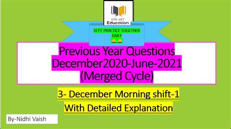 Nta Ugc Net Exam 3rd December 2020 June 2021 Morning Shift 1st Practice With Detailed