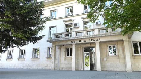 Община Враца си търси главен инженер