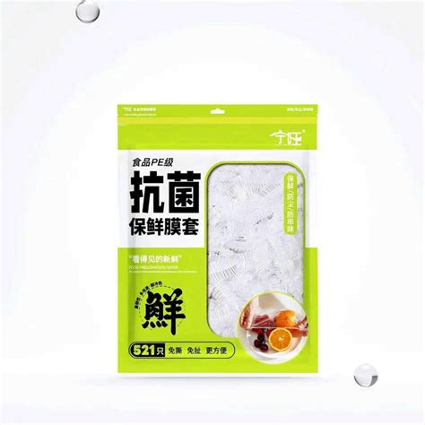 საჭირომანია საკვების შესაფუთი პარკები დიდი შეფუთვა