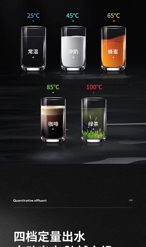 普林森（plson）家用净水器饮水伴侣 G11壁挂即热式管线饮水机 适配大通量无桶净水机 普林森全屋净化系统网站