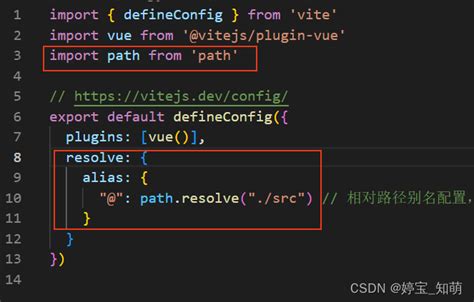 硅谷甄选【项目构建笔记】npm Run Format Csdn博客