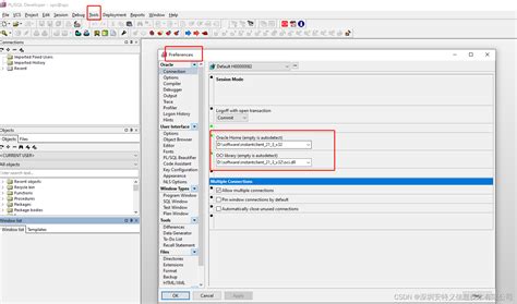 Plsql 连接 Oracleplsql 链接oracle Oracle驱动在哪里 Csdn博客