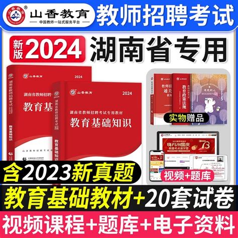 小仓鼠扣扣 谁是大英雄适读年龄5 8岁 方方蛋原创儿童文学馆博库网 虎窝淘