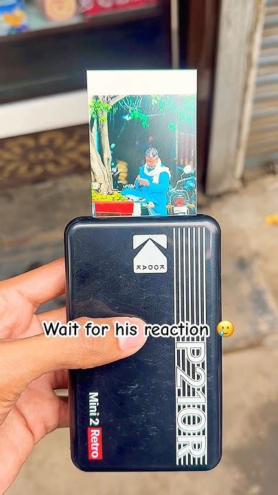 Chacha Reaction 🥹🫣 Love India Photo Explore Shortsfeed Fruits Bigboss Viral Shorts