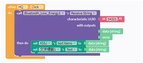 Ble Bluetooth Data Cannot Be Received Questions About Thunkable