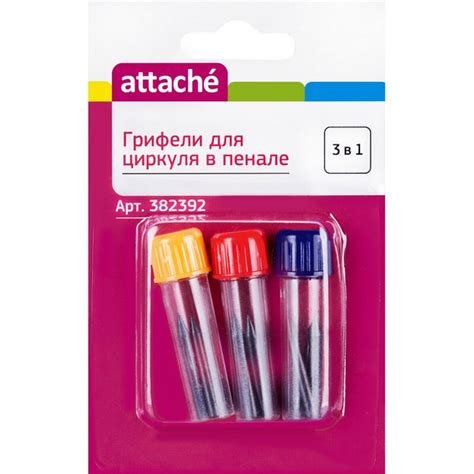 Грифели запасные Attache для циркуля на блистере SA001A - купить с ...