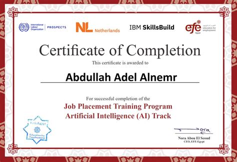 Ai Nlp Machinelearning Deeplearning Generativeai Ibmskillsbuild Efe Abdullah Alnemr