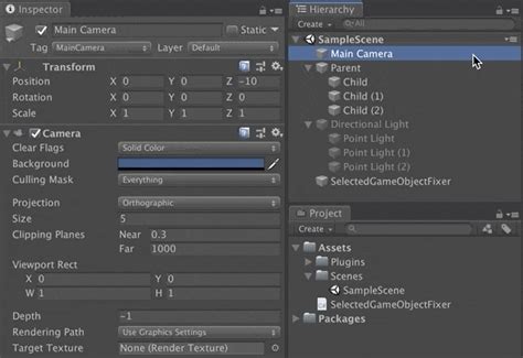 Unity 特定のオブジェクト Hierarchy 配置 Goldpoxxy