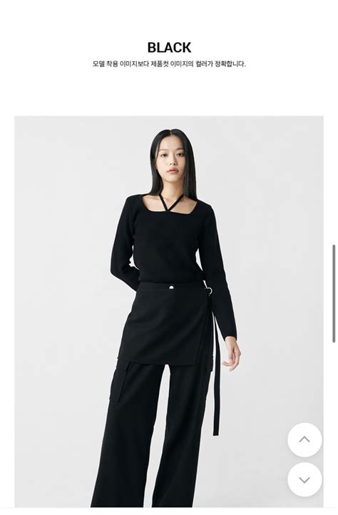 더쿠 이 옷 회사에 입고 갈 수 있다 Vs 없다