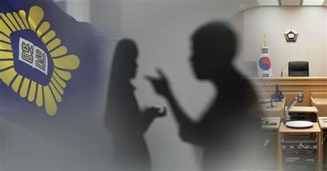 성관계 거부하자 사람 고기 좀 먹어볼까 스토킹한 60대 男 징역 2년