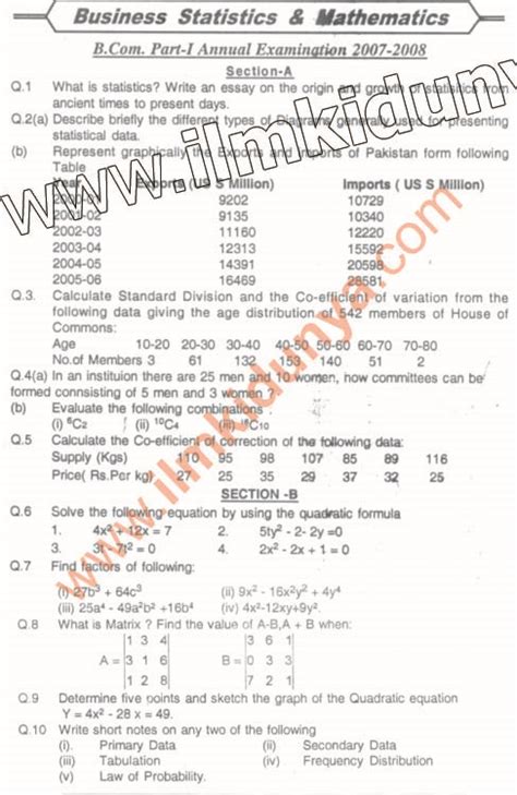 Past Papers 2007 Sindh University Bcom Part 1 Business Statistics And Mathematic