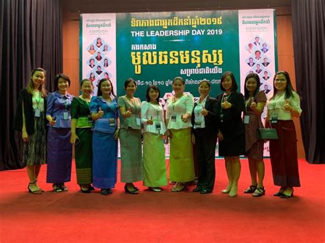 Sopheap Doung On Linkedin First Experience Joined The Debate