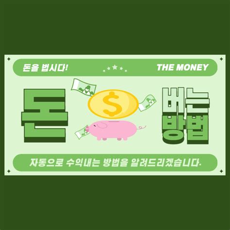 이렇게 하면 금방 자동 파이프라인 완성