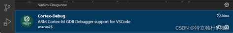 Vscode搭建开发调试STM32 RISC V环境IDE 最全面 知乎