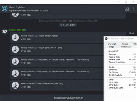Pressing Enter Wont Send The Message · Issue 1232 · Nheko Reborn Nheko · Github