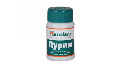 ПУРИМ 60 ШАХМАЛ “ЦАХИУР ТӨМӨР” ХХК