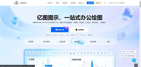 Excel怎么画甘特图？2025年快速画甘特图绘画教程 知乎