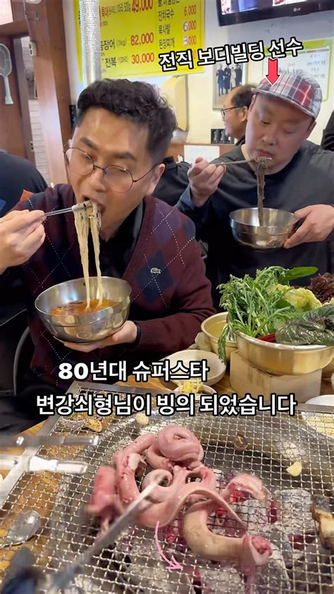 여름이 밍키 맛집소개 전국맛집소개 광고 비밀인데~ 나 어제부터 굶었다 ㅋㅋ 소고기 배터지게 사준다는데~ 매장에 들서서자마 행복이 바로 느껴진다~ 소고기 한가득 쌓여있고