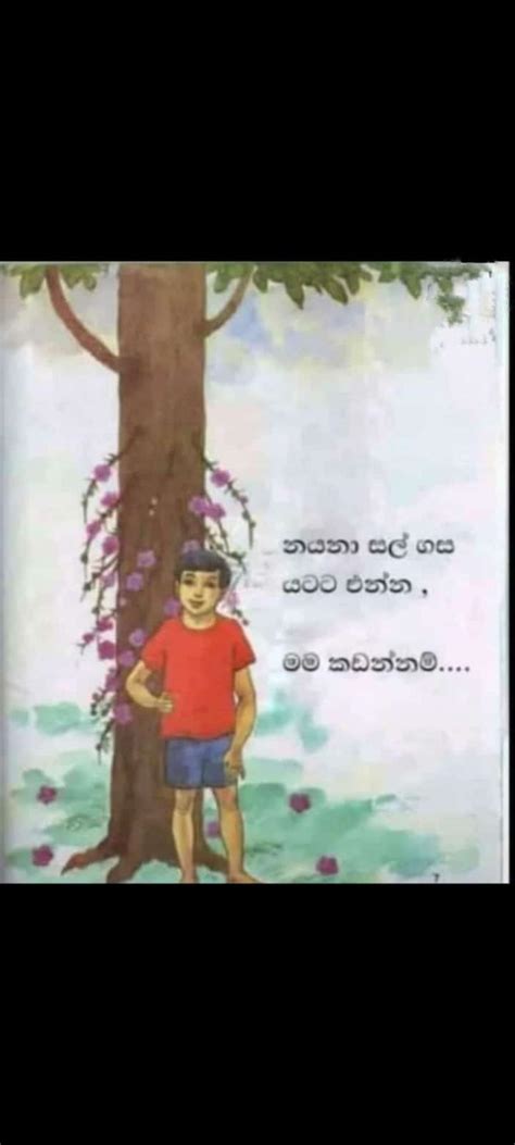 We Were Too Young For Understand 😂💔 R Tkasylum