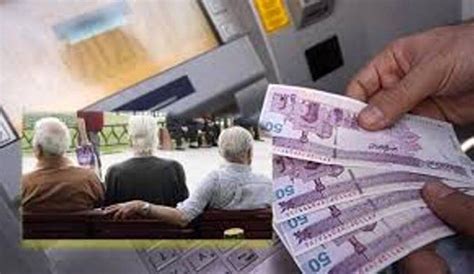 حداقل حقوق بازنشستگان در سال جدید نحوه محاسبه مزایای حق اولاد و عائله