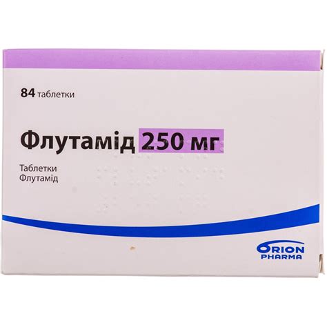 Флутамід: інструкція для застосування, купити Флутамід таблетки в ...
