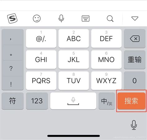 ios 键盘回车键 换行、回车符 修改 js修改手机软键盘回车文字改为完成 csdn博客