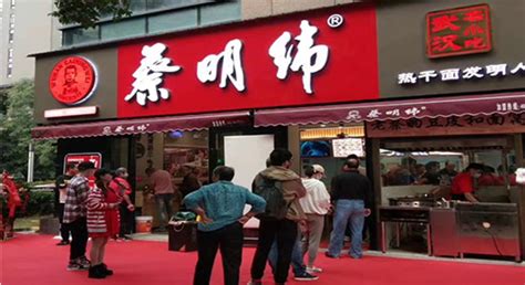 关于品牌 湖北蔡明纬食品有限公司