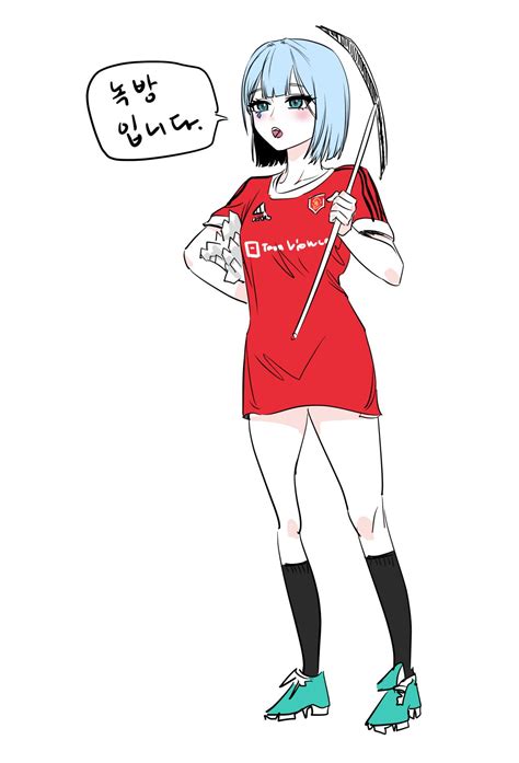 한세긴 팬아트 숲 Soop 에펨코리아