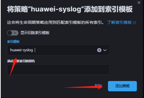 Elasticsearch 索引模板、生命周期策略、节点角色 知乎