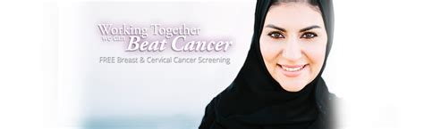 Bcccp Breast Cervical Cancer Control Program