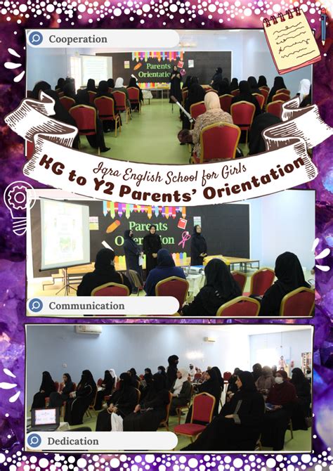 Parents Orientation IQRA ENGLISH SCHOOL