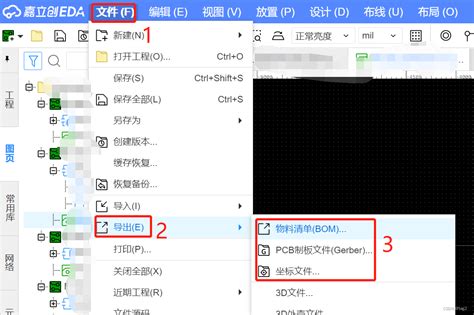 立创eda pcb使用下单助手下单（可免运费） 立创下单助手 csdn博客