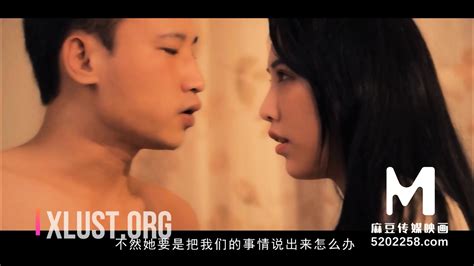 China Av Md 0165 5 Young Pilot Asian Sex Eporner