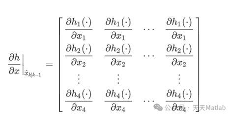 【无人机定位】基于扩展卡尔曼滤波器 Ekf实现三架无人机定位游，真实位置与估计位置 目标真实轨迹和目标预计轨迹 速度 加速度 方向误差matlab实现无人机位置预测 Csdn博客