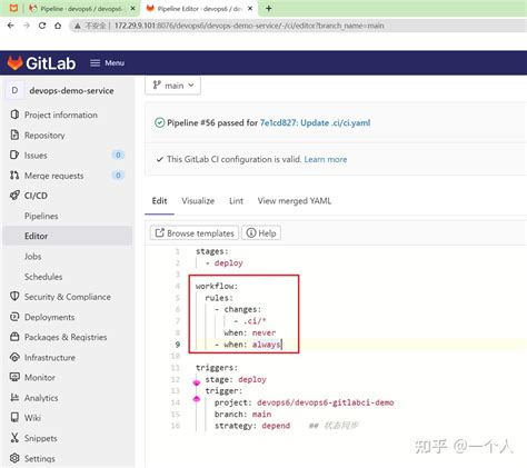 GitLAB CI CD语法 知乎