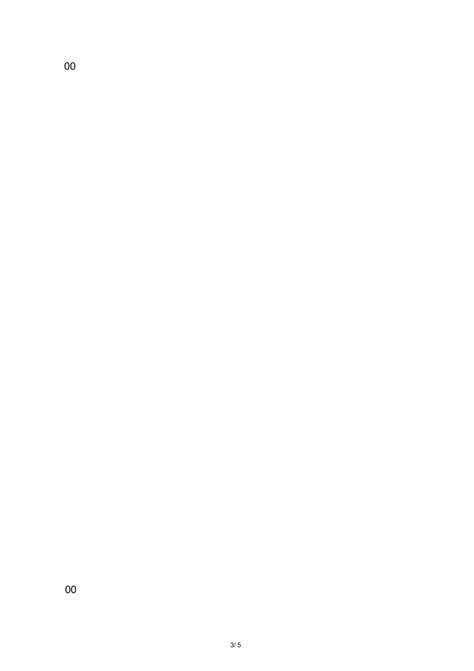 MATLAB实现汉明码编码译码