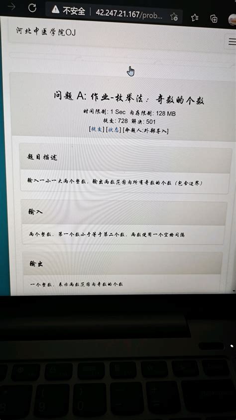 python编程求助 编程语言 csdn问答