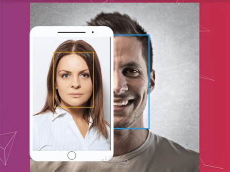 face detection app مستقل