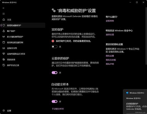 Dev C Error 5拒绝访问解决方法c拒绝访问怎么回事 Csdn博客