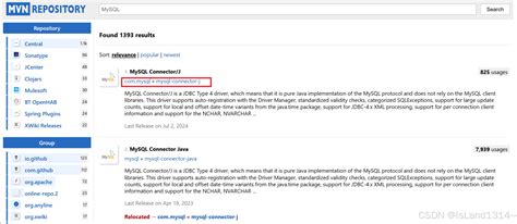 【mysql 学习】深入探索jdbc（java与数据库连接的桥梁） 腾讯云开发者社区 腾讯云
